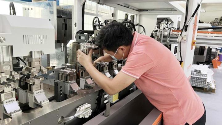 Lin Quan Technology – Lin Quan Technology