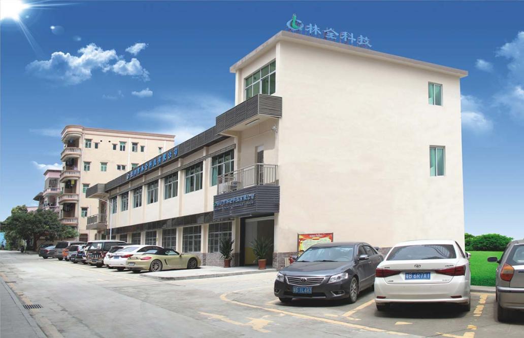 About us – Lin Quan Technology