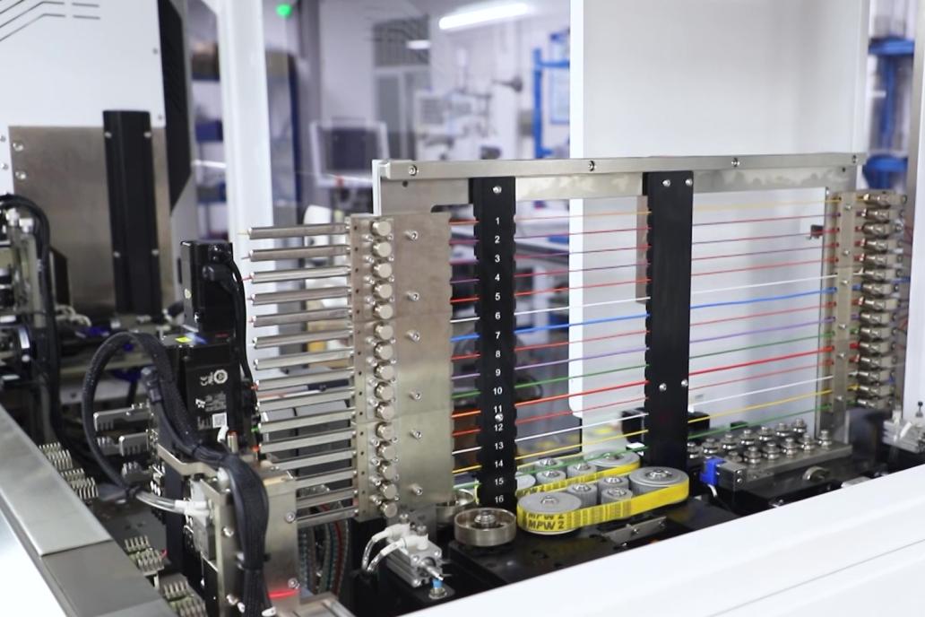 About us – Lin Quan Technology