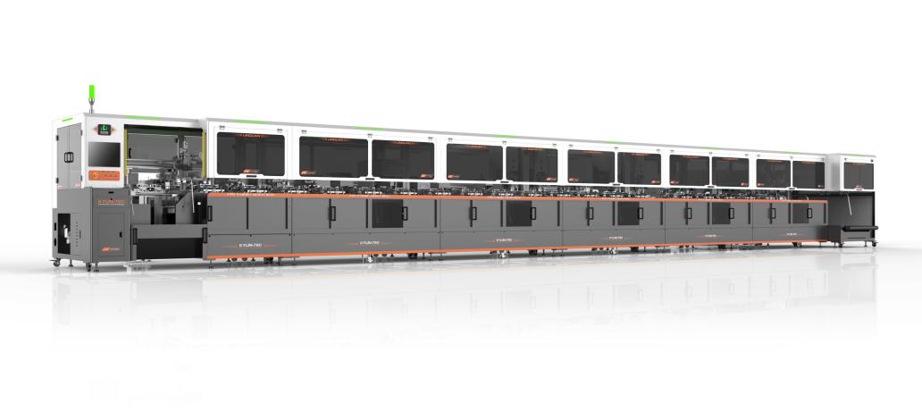 KYLIN-780 – Lin Quan Technology