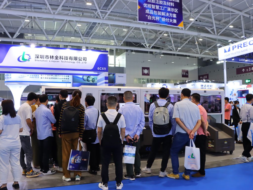 2022 Productronica South China was completed successfully with Linquan ...