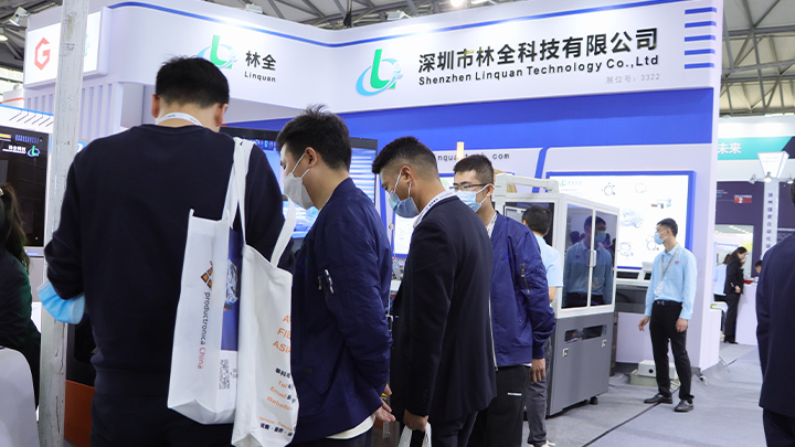 Lin Quan Technology – Lin Quan Technology